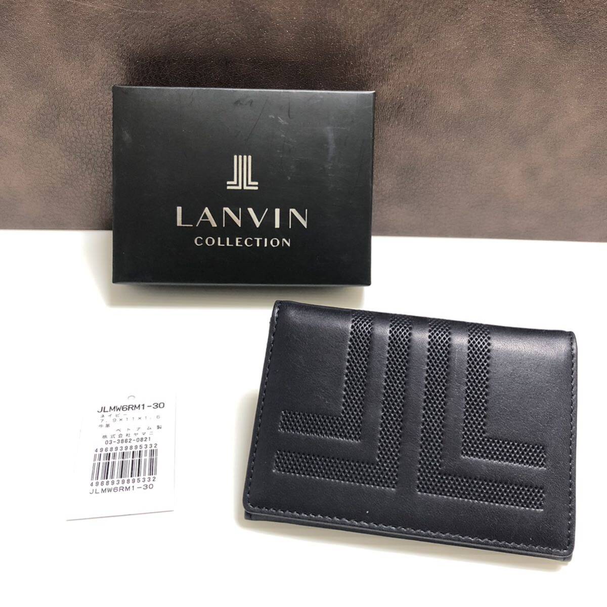 m194-0070-2 LANVIN ランバン 名刺入れ カードケース レザー ネイビー(男性用)｜売買されたオークション情報、yahooの ...
