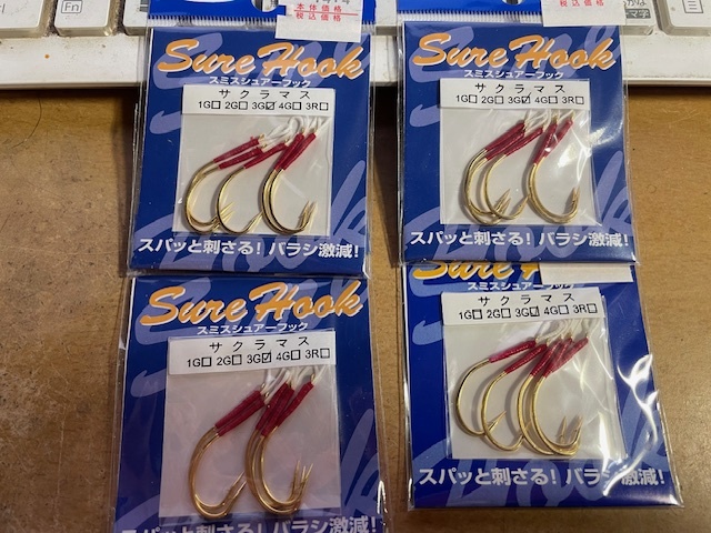 スミスシュアーフック SMITH SureHook サクラマス 3G 4パック(トラウト用)｜売買されたオークション情報、yahooの商品情報 ...