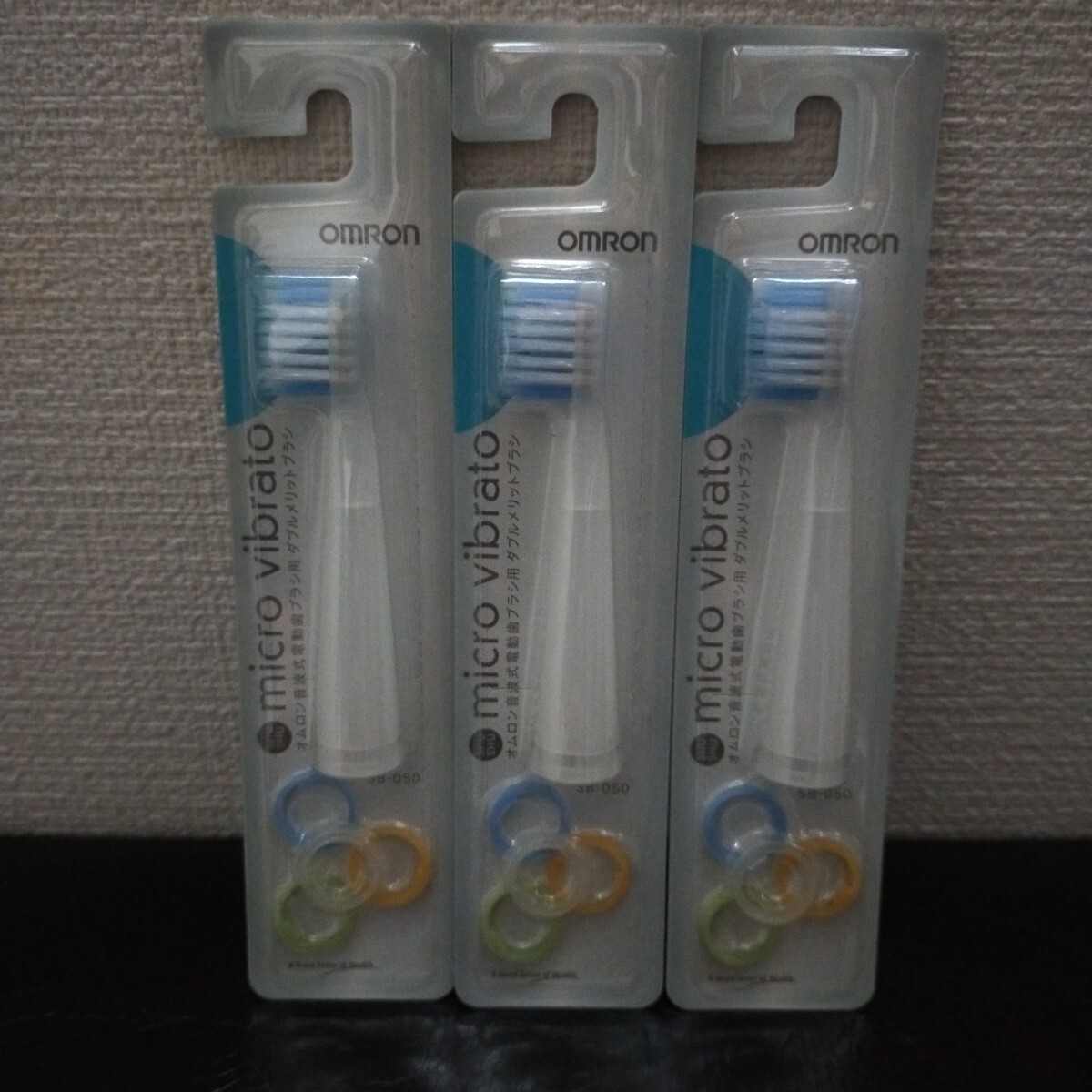 3個セット OMRON オムロン 音波式電動歯ブラシ用 替えブラシ SB-050 ダブルメリットブラシ(オムロン)｜売買されたオークション情報、yahooの商品情報をアーカイブ公開 ...
