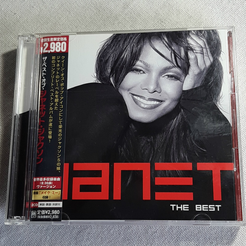 JANET JACKSON JANET THE BEST ジャネットのレーベルを超えた初のコンプリート ベスト アルバム 2枚組 全36曲収録(R&B、ソウル)｜売買されたオークション情報 ...