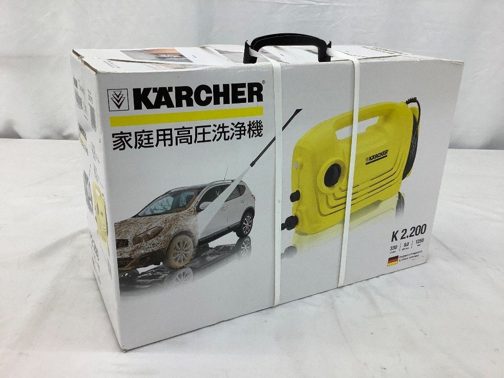 ケルヒャー/KARCHER 家庭用高圧洗浄機 K2.200 品 ACB(高圧洗浄機)｜売買されたオークション情報、yahooの商品情報をアーカイブ公開 - オークファン（aucfan.com）