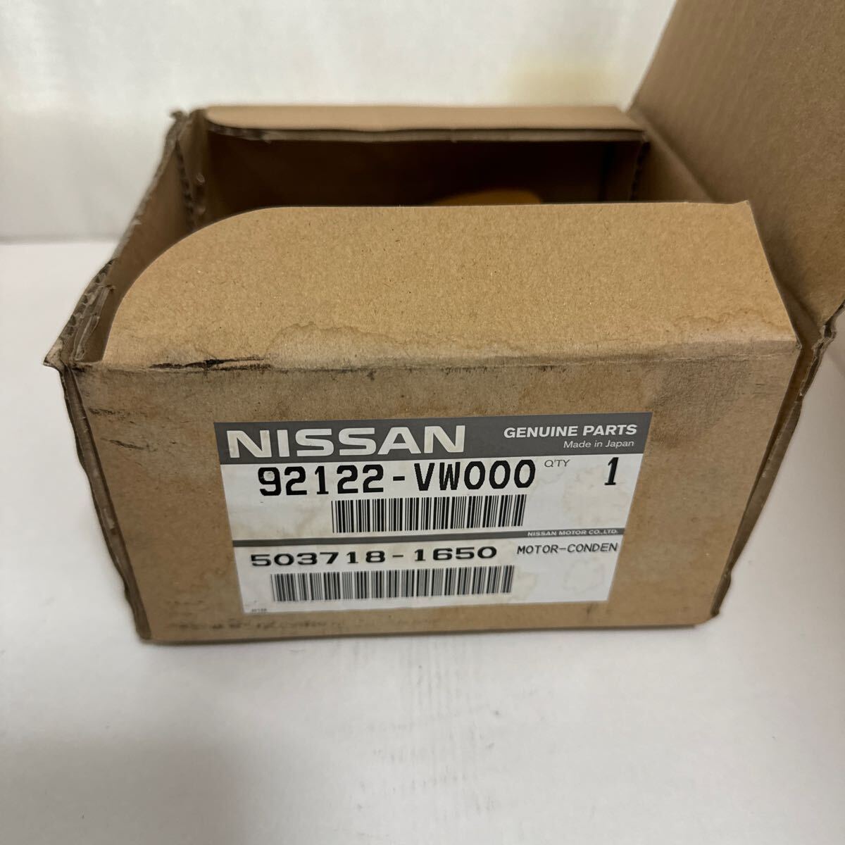 日産純正品 92122-VW000 ラジエターファーモーター(日産用)｜売買されたオークション情報、yahooの商品情報をアーカイブ公開 ...