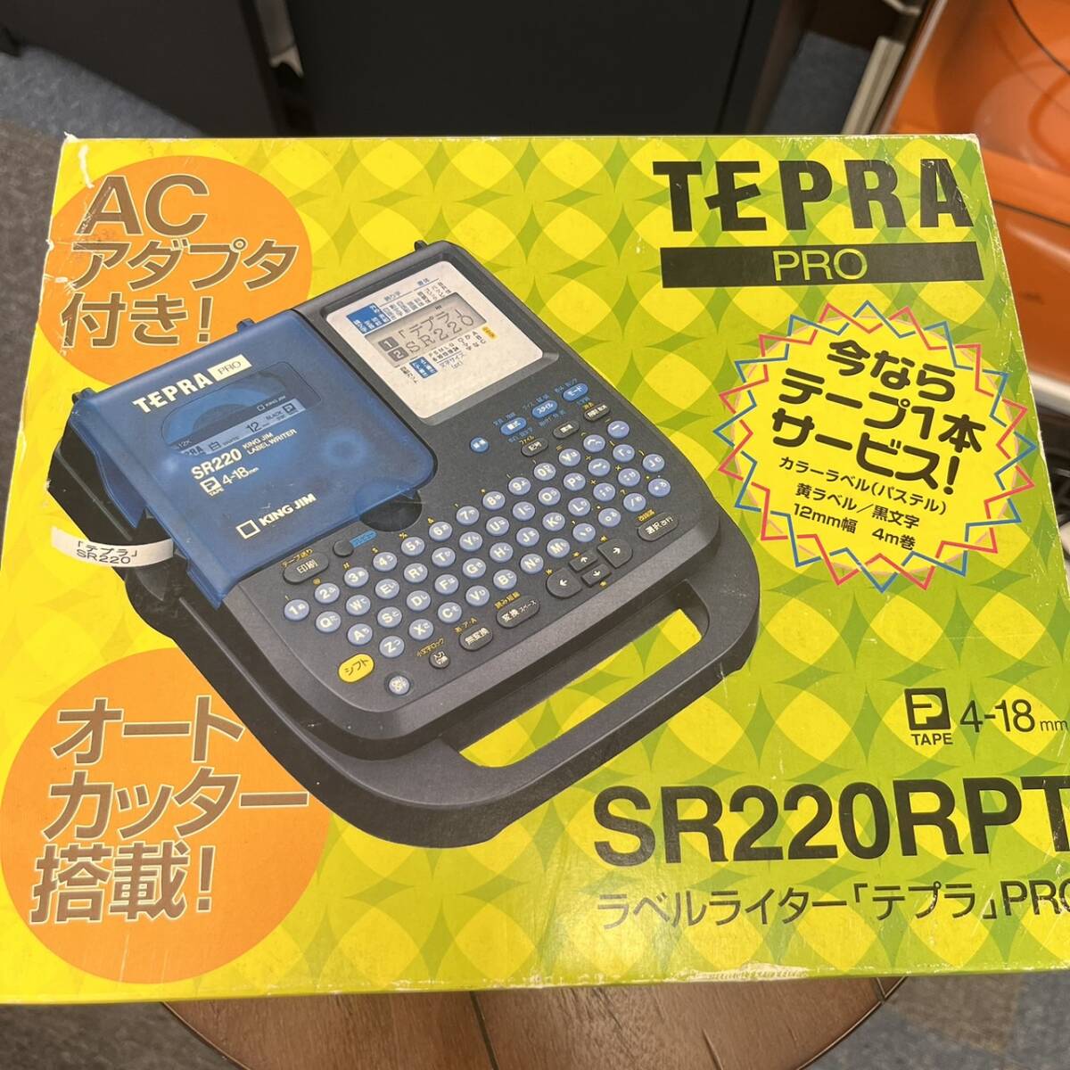 稼動品 KING JIM キング ジム ラベルライター テプラ Pro SR220 オートカッター搭載(ラベル用品)｜売買されたオークション ...