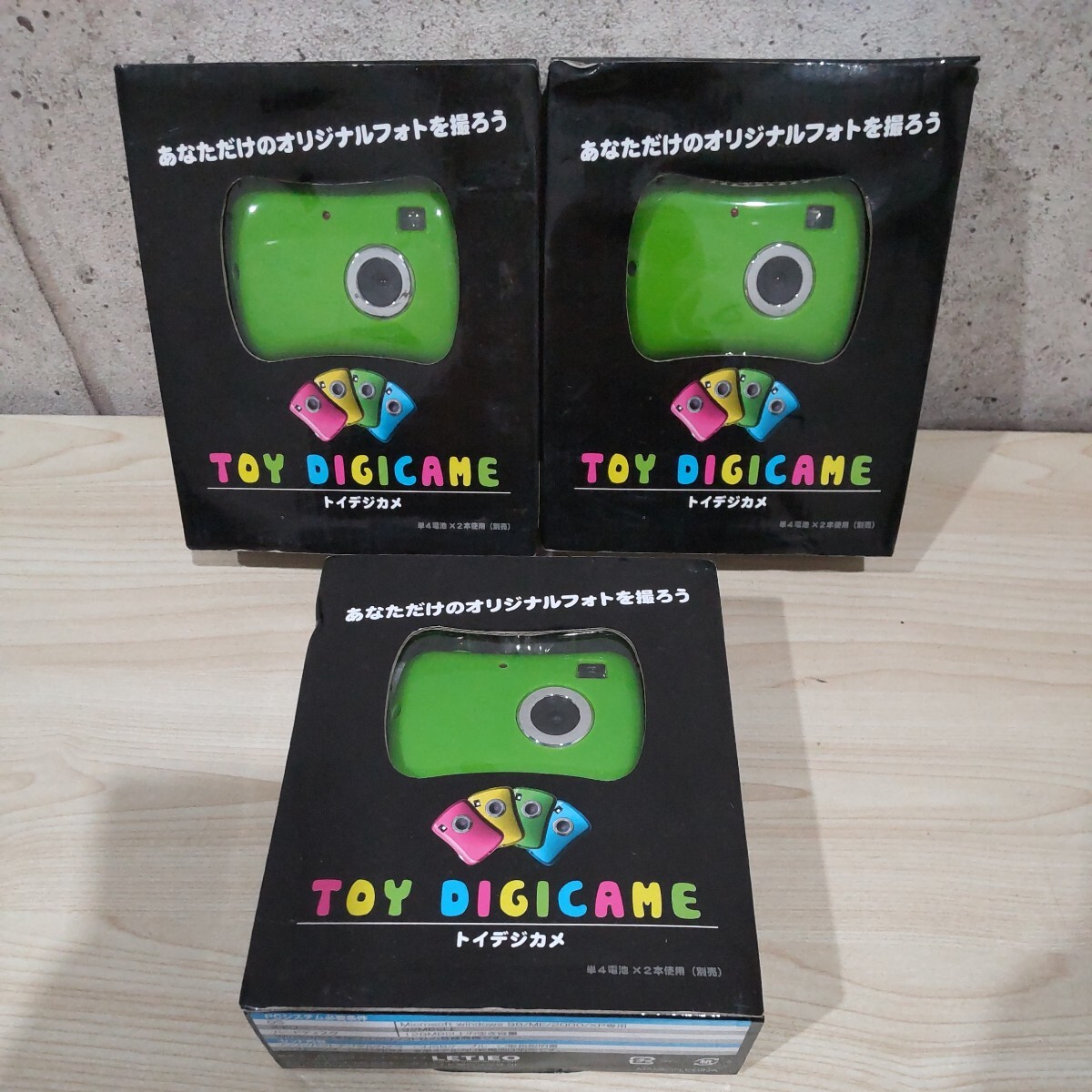 S3P まとめ レッドスパイス トイデジカメ 15個セット 青 10個 緑 3個 黄 2個 LETIEO TOY DIGICAME カメラ ...