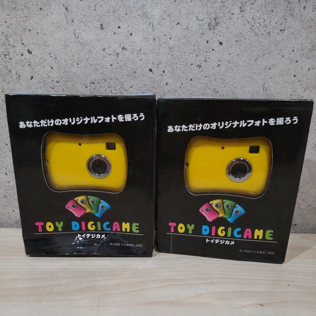 S3P まとめ レッドスパイス トイデジカメ 15個セット 青 10個 緑 3個 黄 2個 LETIEO TOY DIGICAME カメラ ...