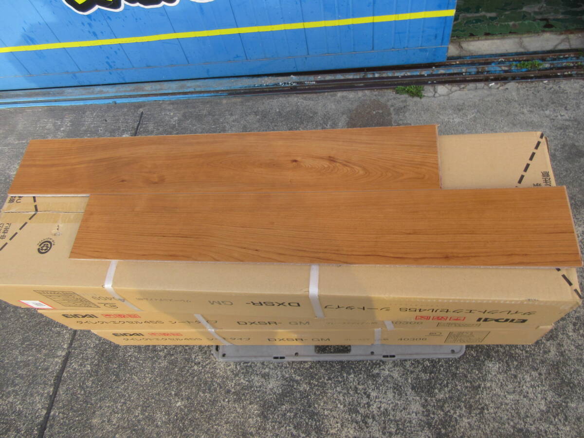 NT042812 永大産業 ダイレクトエクセル45S シートタイプ DXSR-GM グレースミディアム柄 12枚入 約1坪 個数あり(床材 ...