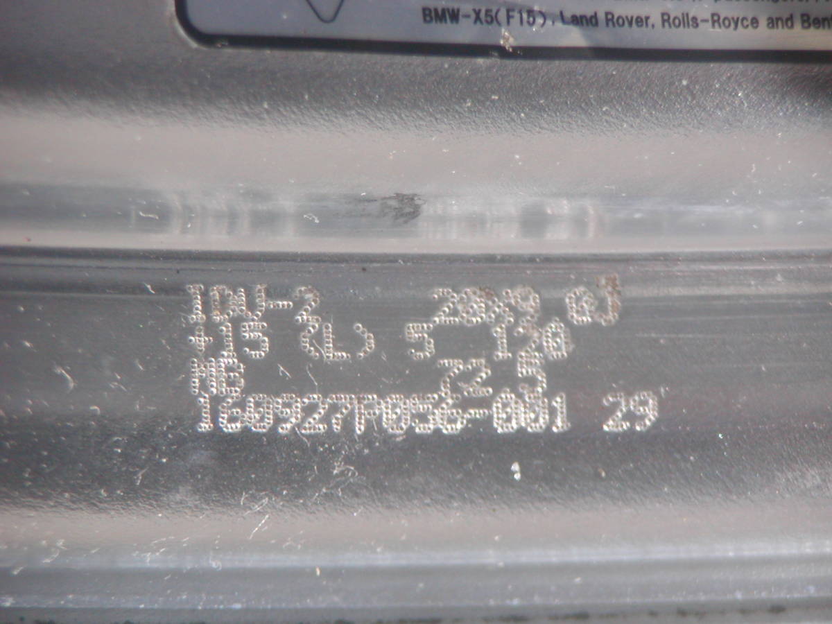 超深リム エナジーTYPE2 9J 10.5J BMW M3 E90 E92 E60 E61 E63 E64 E65 E66 BBS LM TE37 E46 Z4 純正 アルピナ TE37 ...