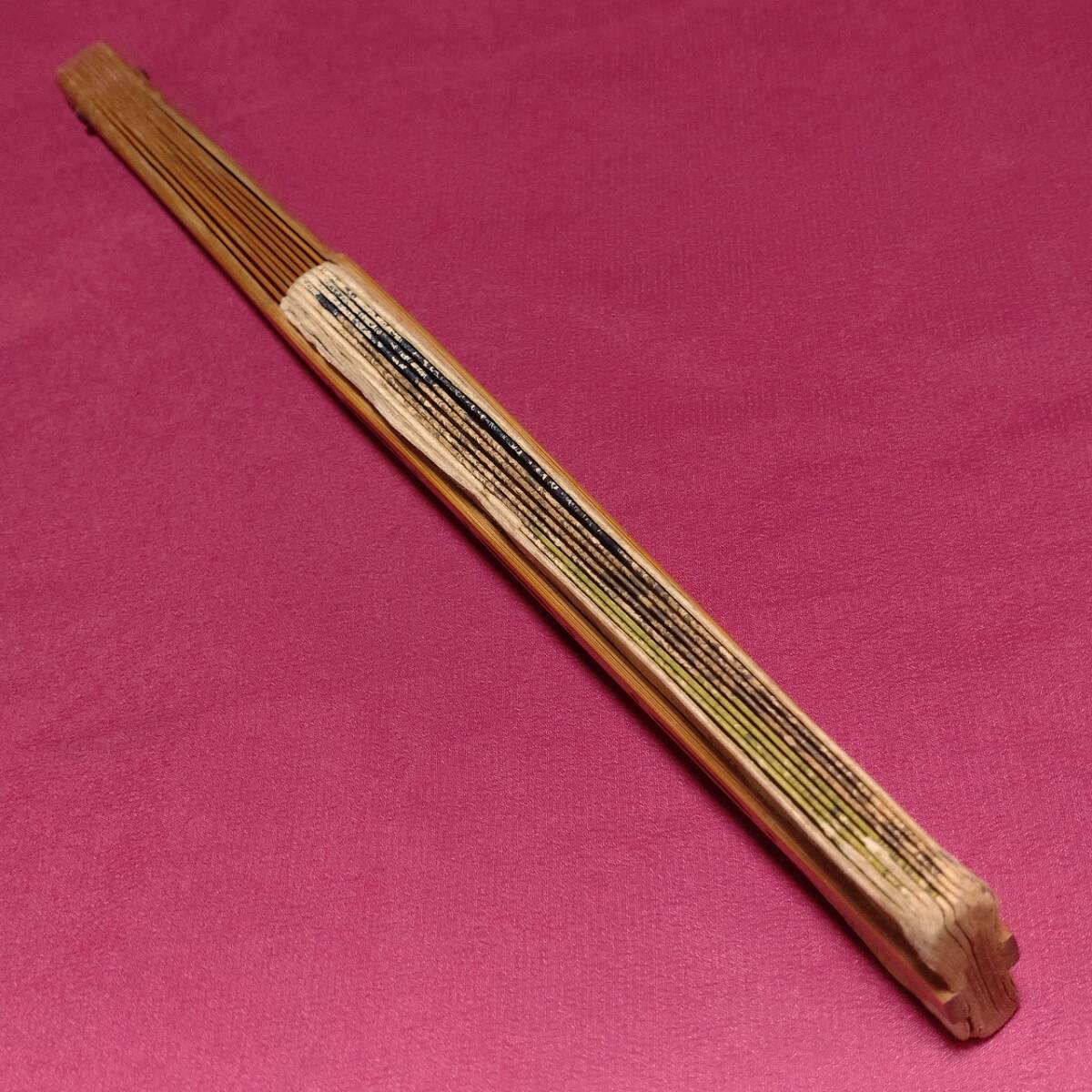 御舞扇 古扇子 約333㎜ おおぎ センス せんす 扇子 和風 仕舞扇 日本舞踊 傷みあり ジャンク品 2493(扇子)｜売買されたオークション情報、yahooの商品情報をアーカイブ公開 ...