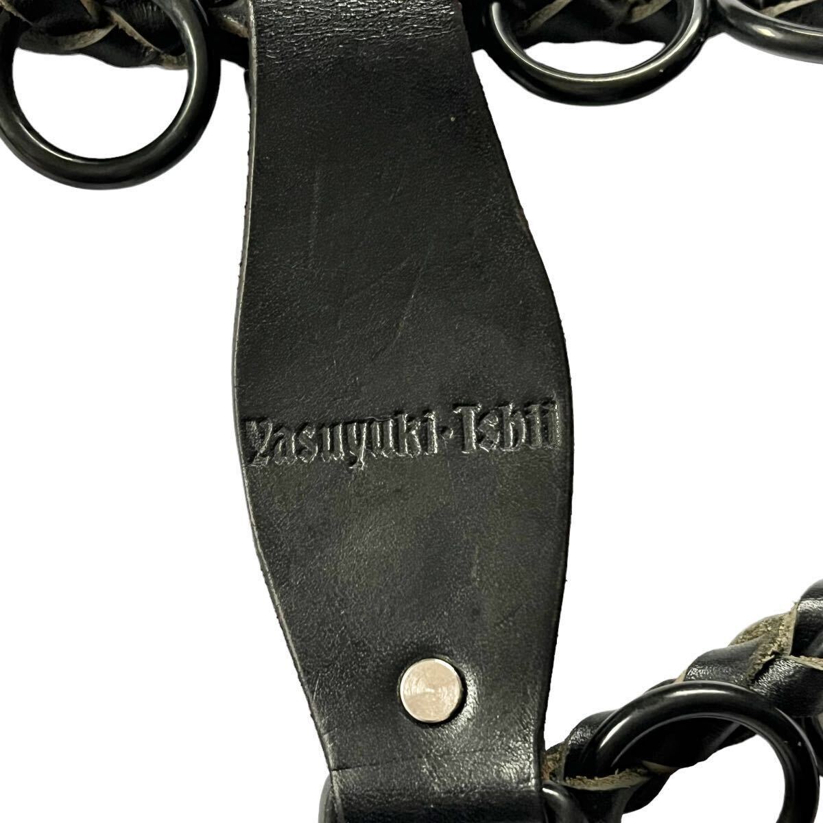 Yasuyuki Ishii Archive Centipede Wallet Chain ヤスユキイシイ アーカイブ ウォレットチェーン ...