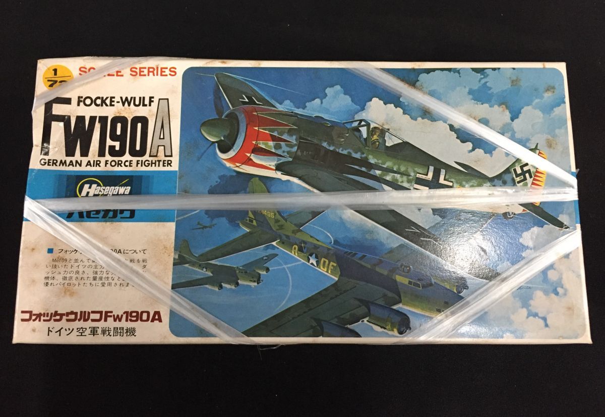 S526 戦闘機プラモデルまとめて 組み立て中 部品足らずなど ジャンク品 /140(軍用機)｜売買されたオークション情報、yahooの商品 ...