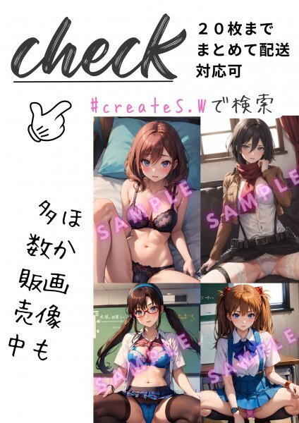 名探偵コナン 毛利蘭 制服 同人 ポスター アニメ A4 美少女 パンチラ 制服 座り込み 高品質印刷 イラストアート 高品質 0623_10(その他)｜売買されたオークション情報、yahoo ...