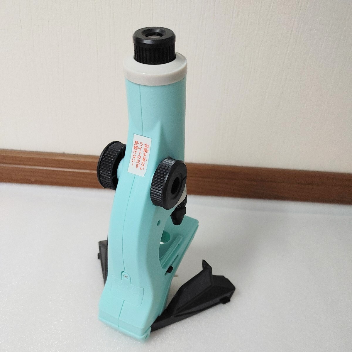 ベネッセ Benesse こどもちゃれんじ 進研ゼミ 小学講座 顕微鏡 けんび鏡 300倍ズーム 知育玩具 完品 作動確認済み 売切(その他)｜売買されたオークション情報、yahooの商品情報 ...