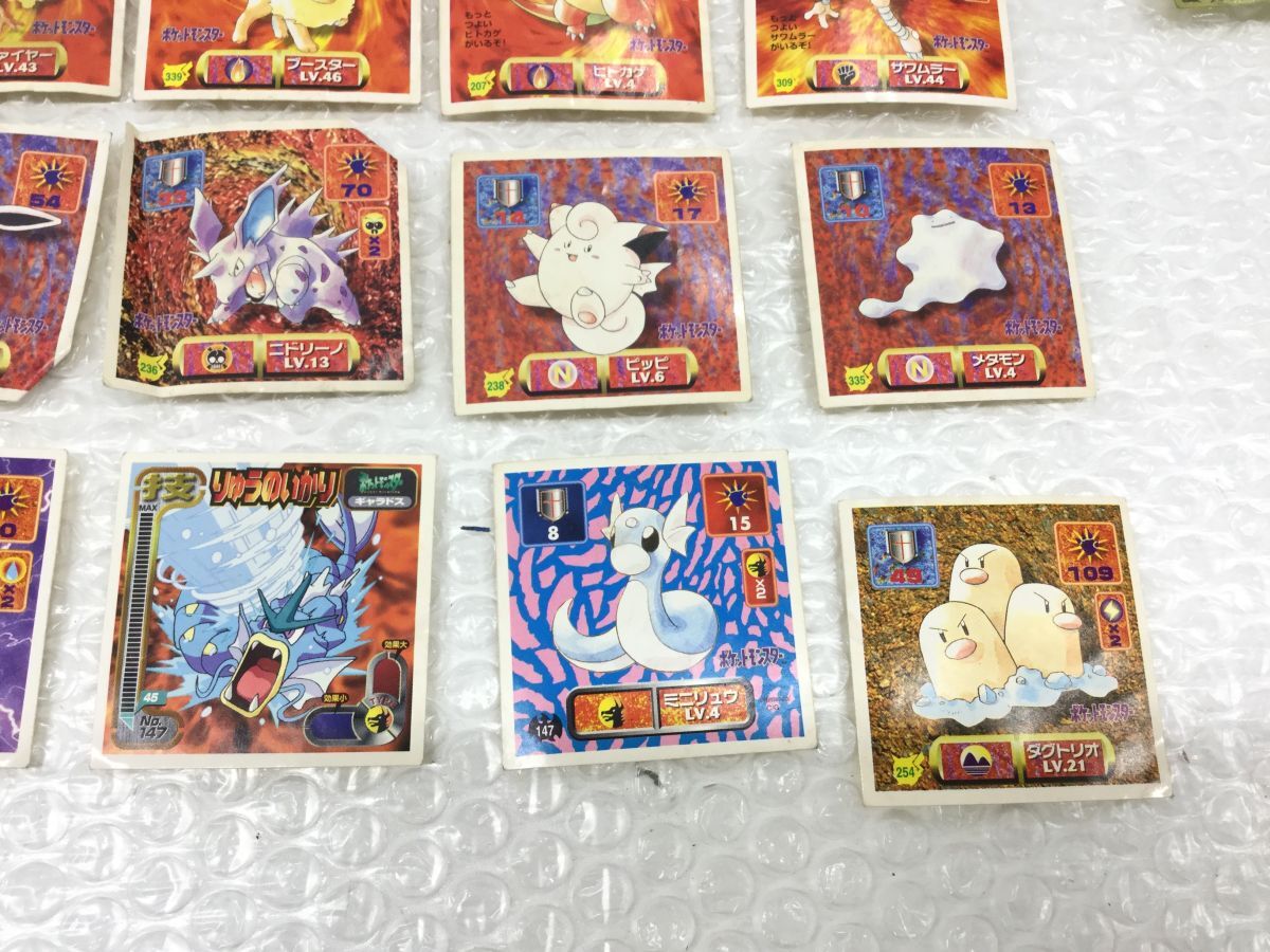D464-60-M アマダ ポケモンシール キラ 含む ポケモン最強シール烈伝 他(ポケットモンスター)｜売買されたオークション情報 ...