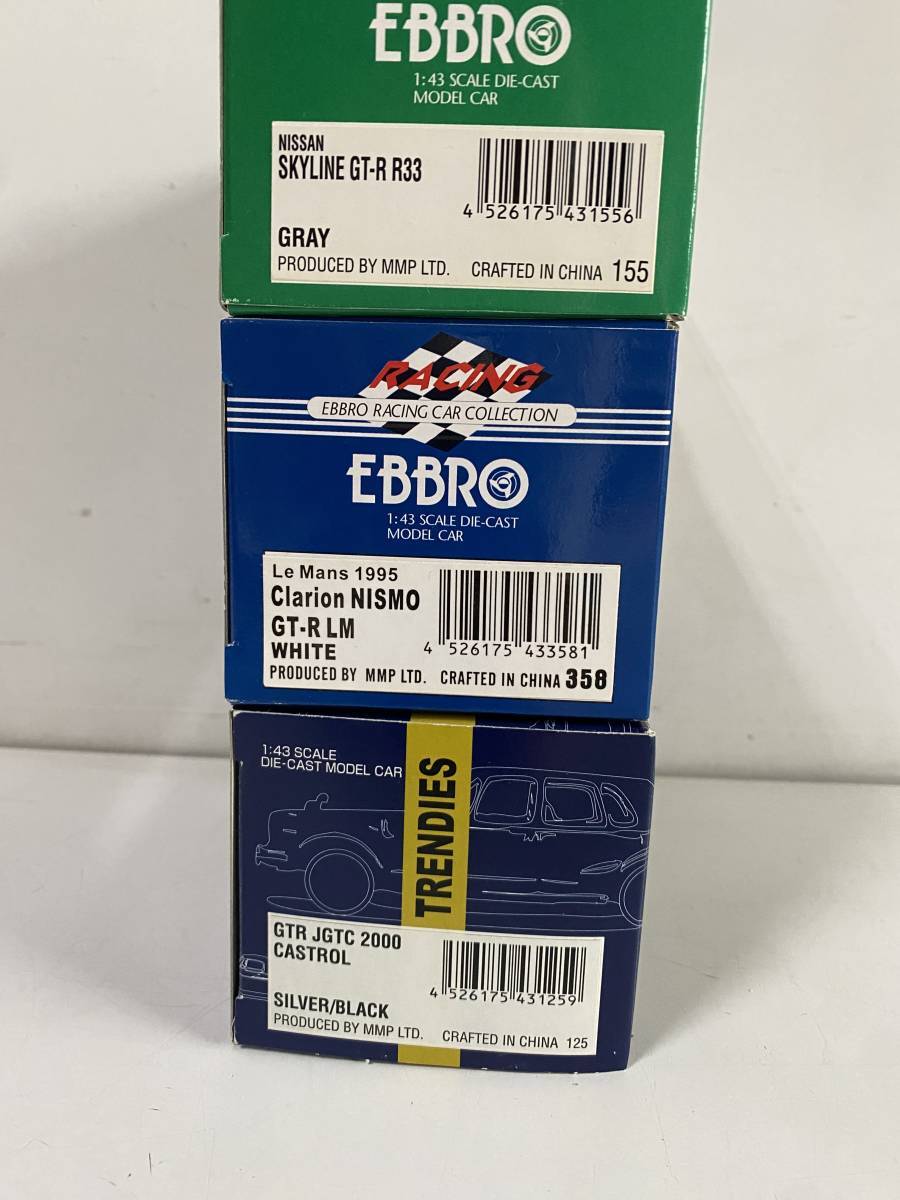t473 EBBRO エブロ 1/43 ミニカー 模型 NISSAN SKYLINE GT-R R33/Clarion NISMO GT-R ...