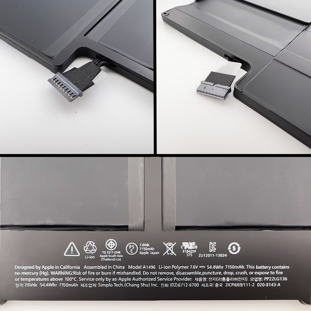 MacBook Air 13inch A1466 A1369 バッテリー A1405 A1496 A1377 2010 2011 2012 ...