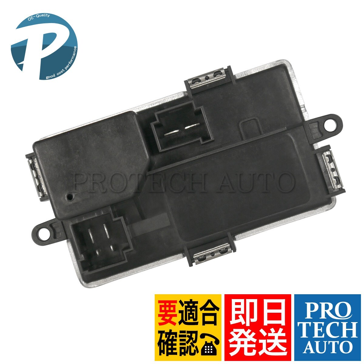 BMW F07 F10 F11 523d 523i 528i 535i 550i M5 ブロアレジスター 64119355981 ...