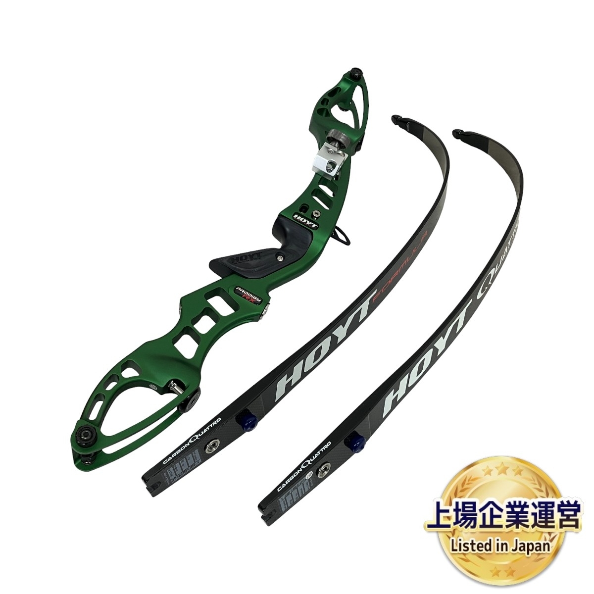 HOYT PRODiGY RX ハンドル Quattro FORMURA CARBON リム セット アーチェリー ジャンク T9152010 ...