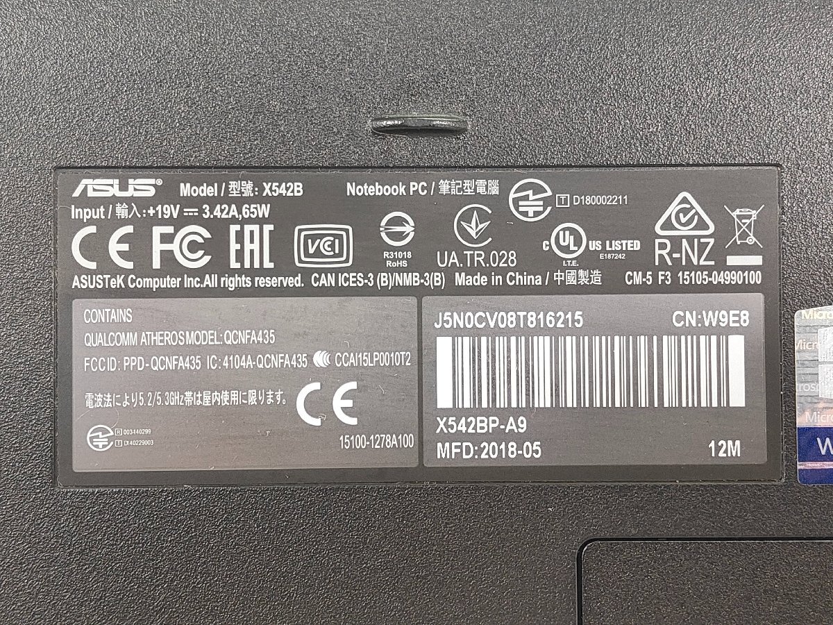 ASUS VivoBook X542BP-A9 / AMD A9-9420 / 8GBメモリ / 1TB HDD / 15.6型 ...