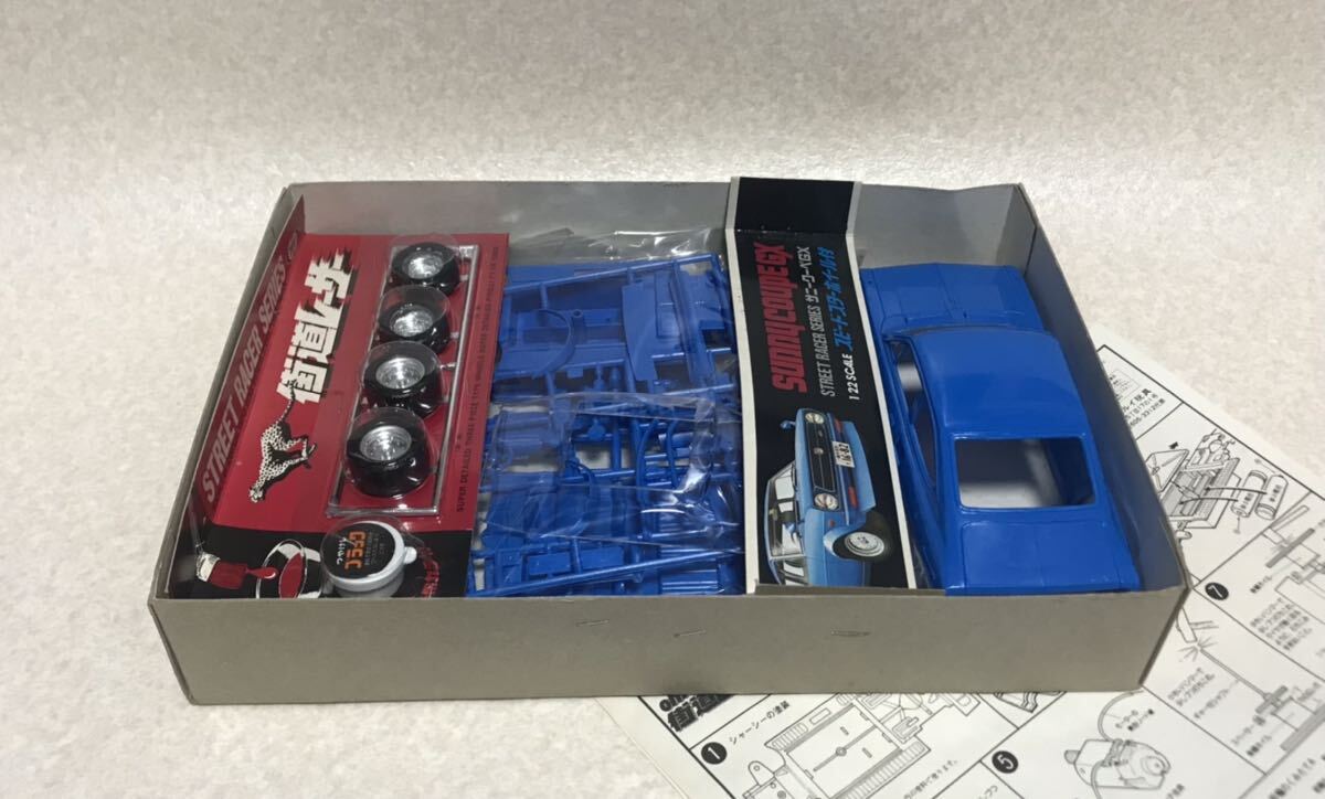 レア マルイ 当時物 日産 サニー クーペGX(日産)｜売買されたオークション情報、yahooの商品情報をアーカイブ公開 - オークファン（aucfan.com）