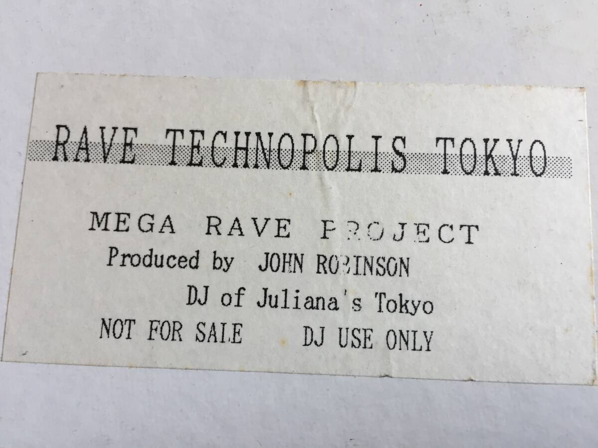 Mega Rave Project Produced By John Robinson / Rave Technopolis Tokyo ...
