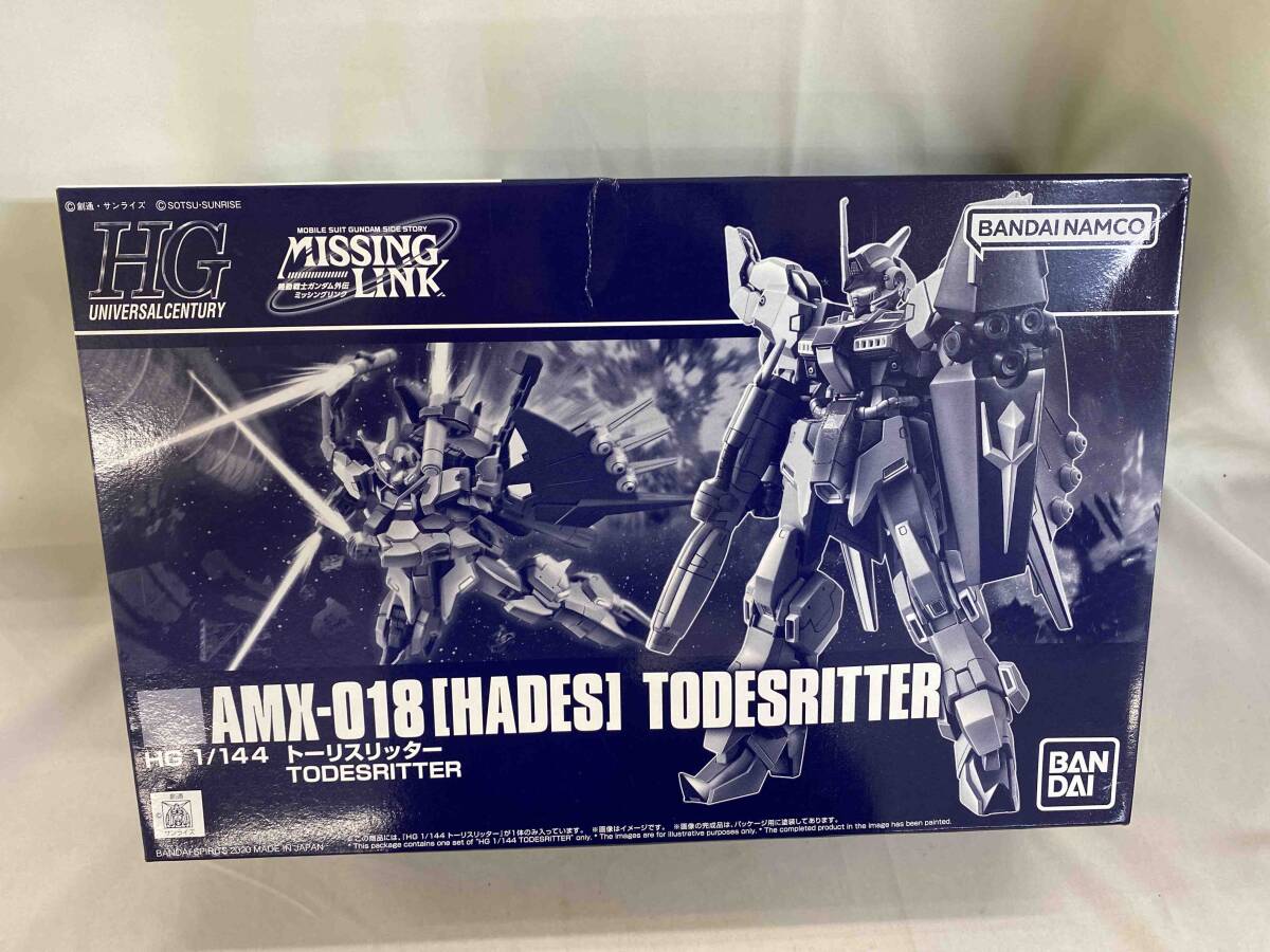 AMX-01の値段と価格推移は？｜48件の売買データからAMX-01の価値がわかる。販売や買取価格の参考にも。