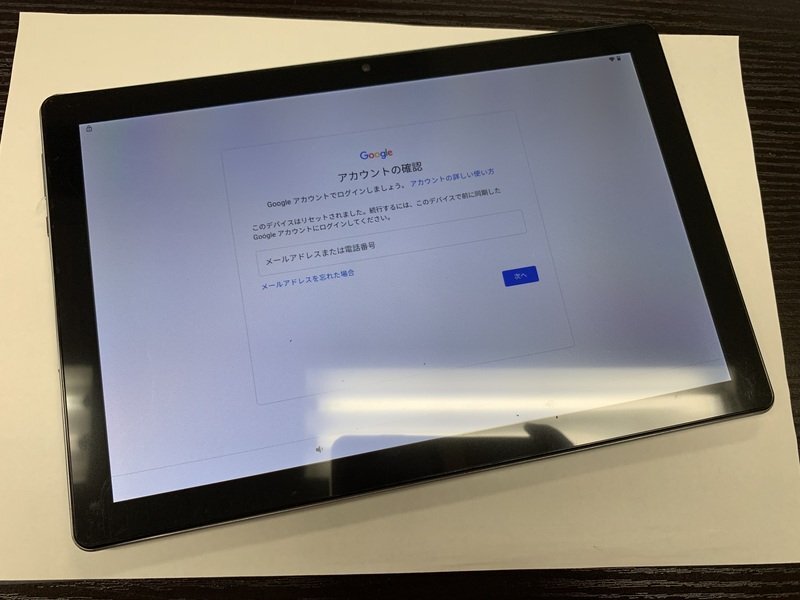 SMART LIFE WITHIN REACHの値段と価格推移は？｜15件の売買データからSMART LIFE WITHIN REACHの価値 ...