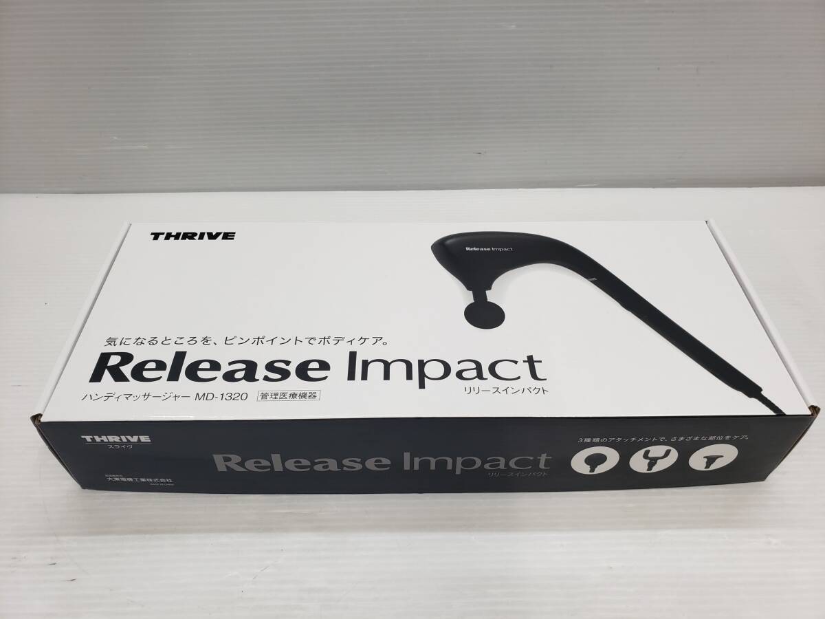 107-y16195-100s THRIVE Release Impact ハンディマッサージャー MD-1320 品(ハンディマッサージャー)｜売買されたオークション情報、yahooの商品 ...