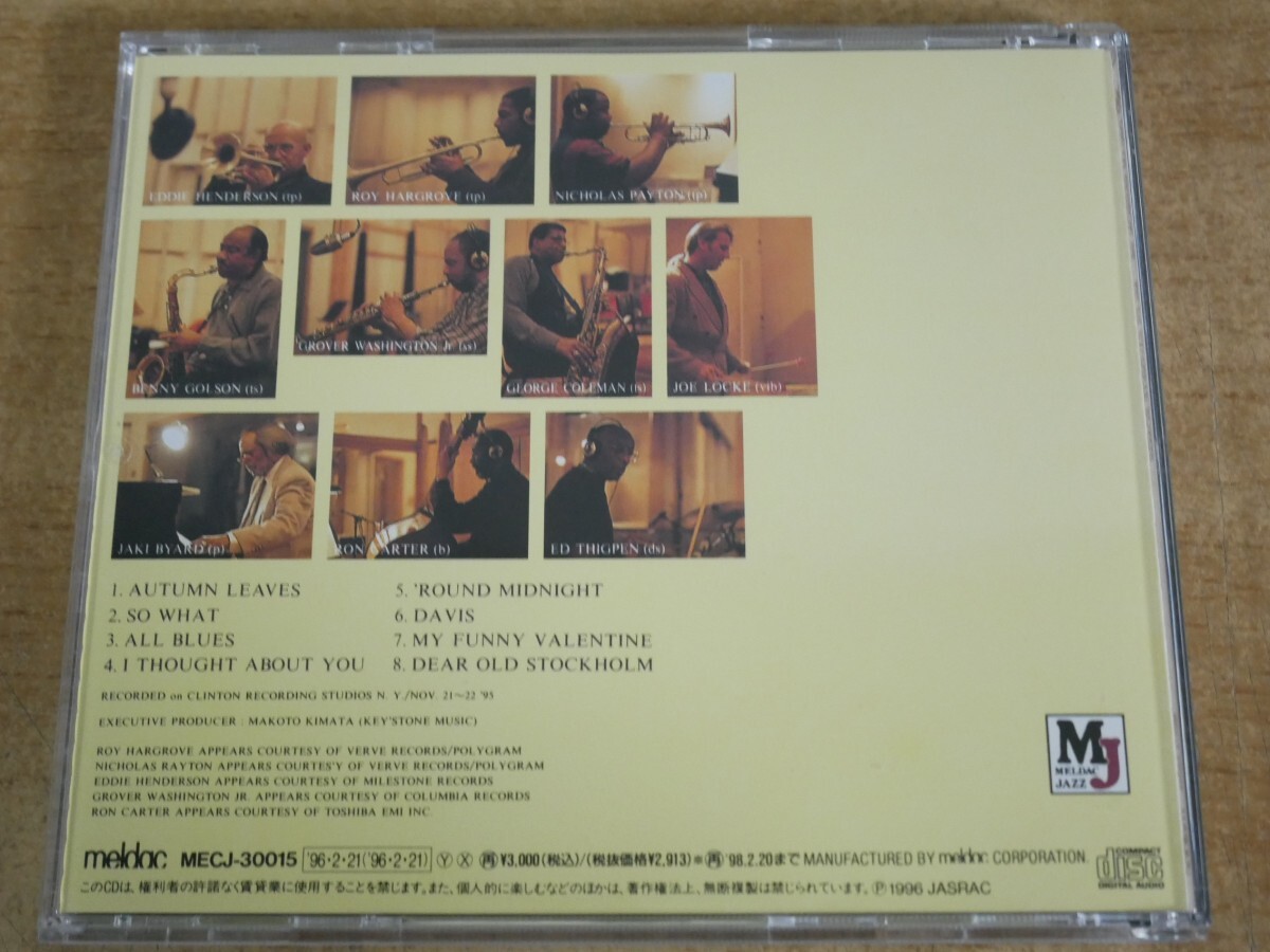 CDL-5301 エディ ヘンダーソンEddie Henderson Roy Hargrove Nicholas Payton Benny ...