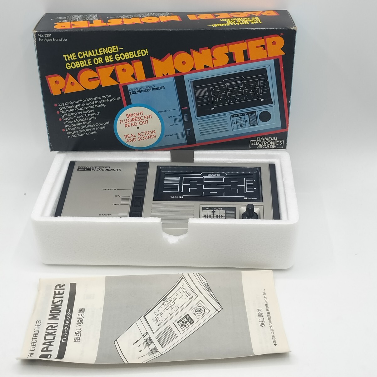 通電確認 BANDAI バンダイ FL PACKRI MONSTER パックリモンスター レトロ ゲーム YU(ゲームウォッチ)｜売買されたオークション情報、yahooの商品情報をアーカイブ ...