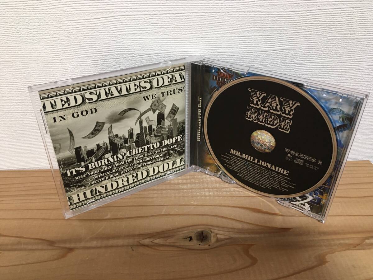 VAY RIDE VOLUME 2 MR.MILLIONAIRE OTK Patrol mixCD 2009 ghetto d(ラップ、ヒップ ...