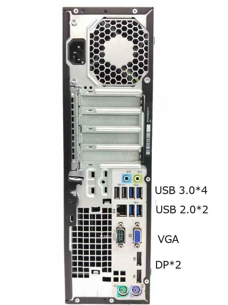 驚速 6世代 i5-6500 3.6GHz x4/メモリ8GB SSD:480GB+大容量HDD:1TB Win11/Office2021 ...