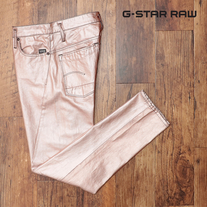 1円/G-STAR RAW/28インチ/美脚デニムパンツ SCUTAR 3D SLIM TAPERED D17711-8973 メタリック コーティング 個性 /ピンク/jh169/(Sサイズ ...