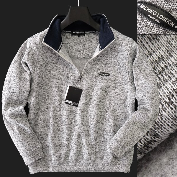 ミチコロンドン 24AW 裏起毛 ニット フリース ハーフジップ プルオーバー M 灰 ML8W-R551_GA MICHIKO LONDON ...