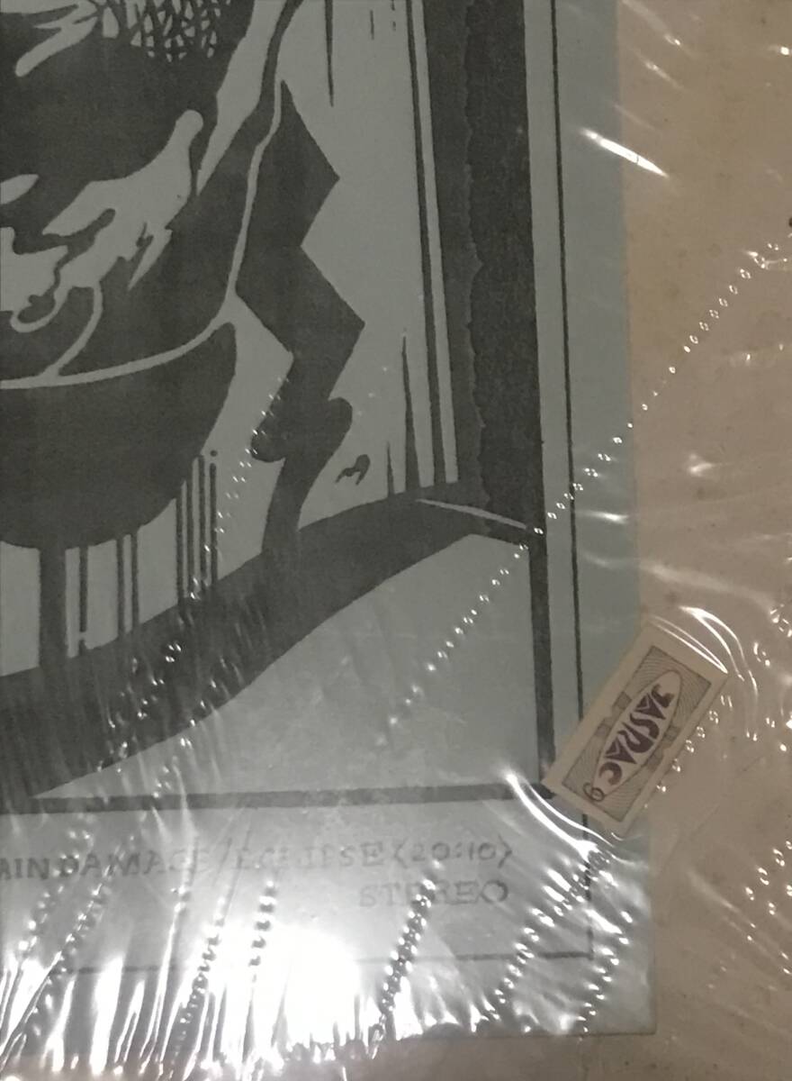 Pink Floyd celebration mega rare takrl orig vintage boot ブート tmoq tmq Ex+/Ex+ Inserts in shrink ...