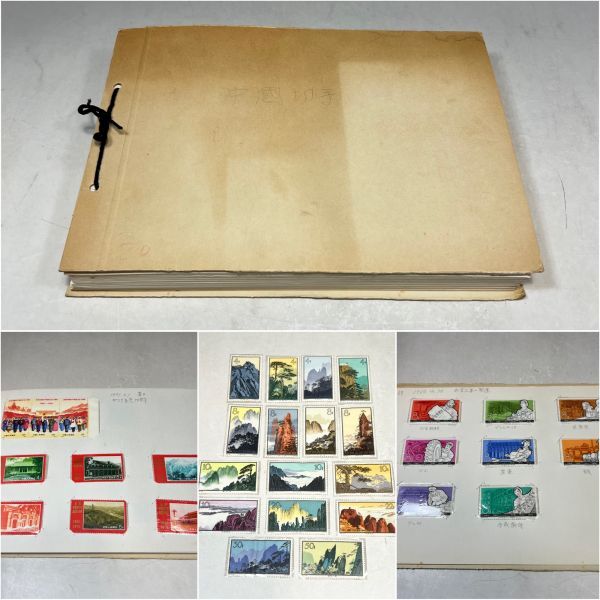 1952の値段と価格推移は？｜8,427件の売買データから1952の価値がわかる。販売や買取価格の参考にも。