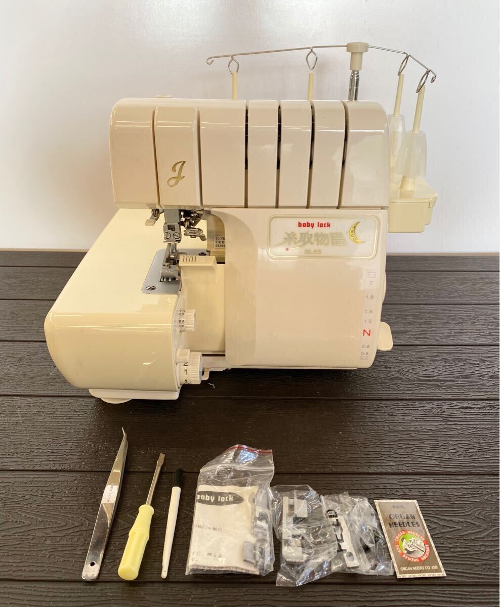 SY991/140 ジャンク /JUKI ジューキ/baby lock ベビーロック ミシン/糸取物語/BL65/ロックミシン/手工芸/通電動作未確認(ジューキ)｜売買されたオークション情報 ...