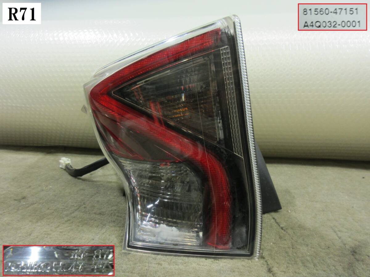 Q9Q9 ZVW51 50/51/55 プリウス 前期 純正 左 助手席側 LED テールライト テールランプ ICHIKOH 47-77 47-87 L 81560-47151 LED点灯 ...