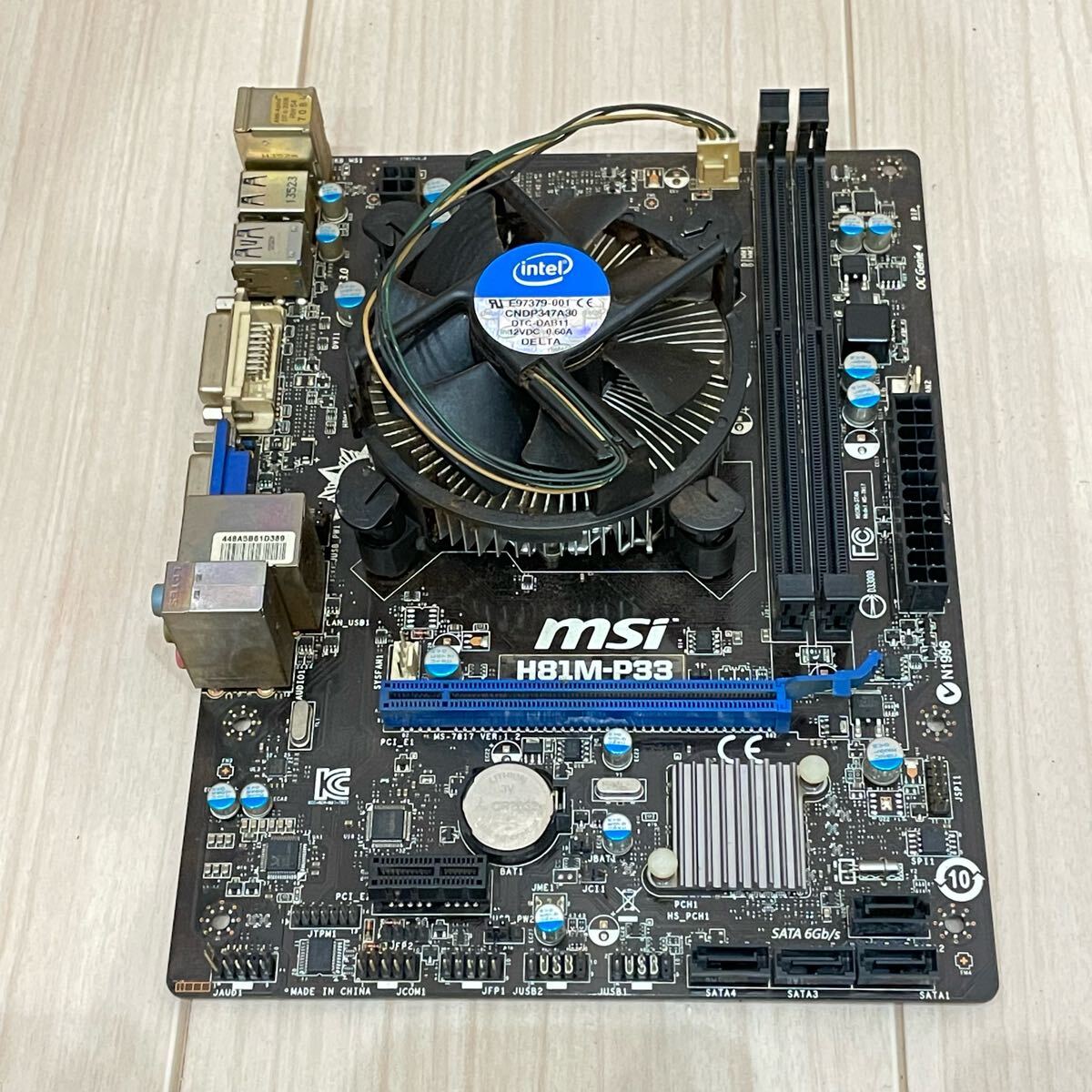 IH81Mの値段と価格推移は？｜30件の売買データからIH81Mの価値がわかる。販売や買取価格の参考にも。