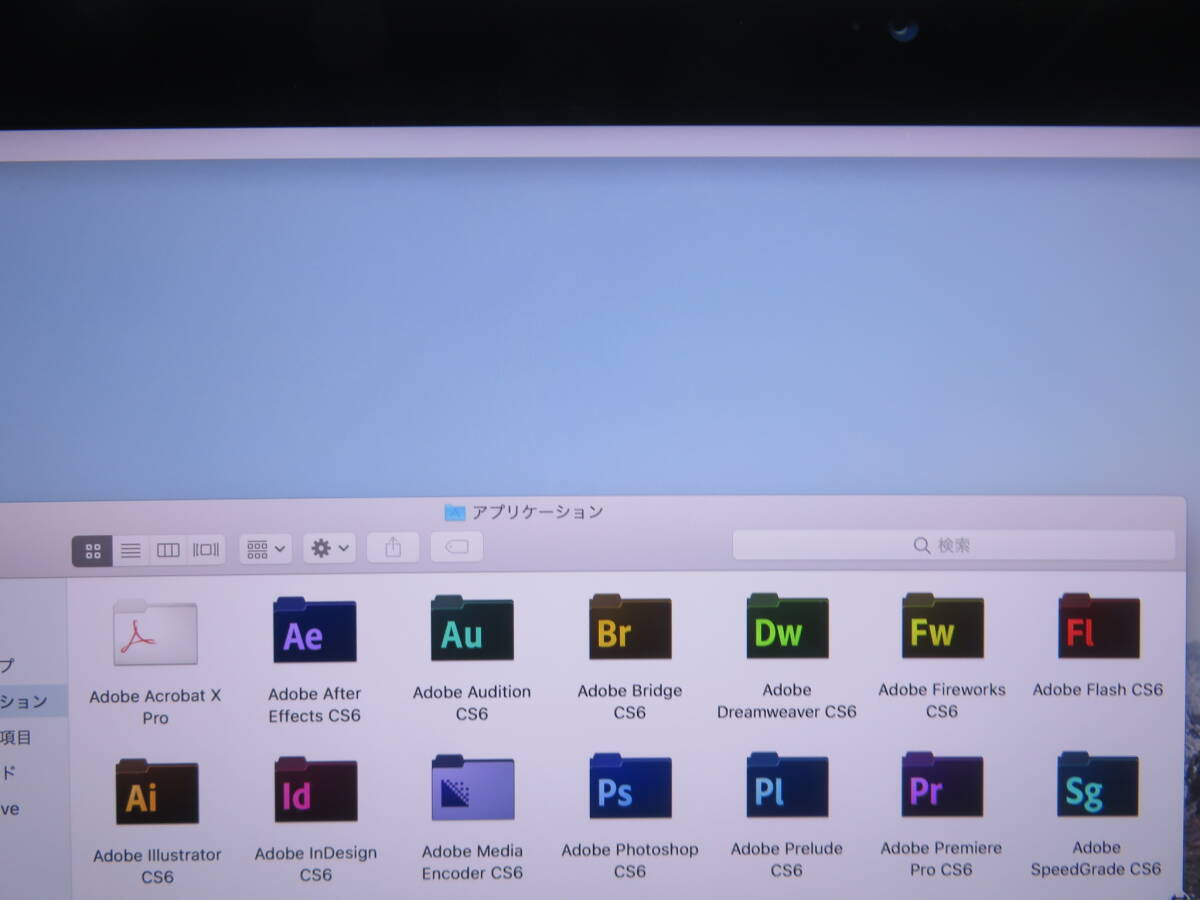 iMac A1311 究極PC CS6 & Office付 HD 6750M PC1台 ダブル macOS & Windows10 高性能 ...
