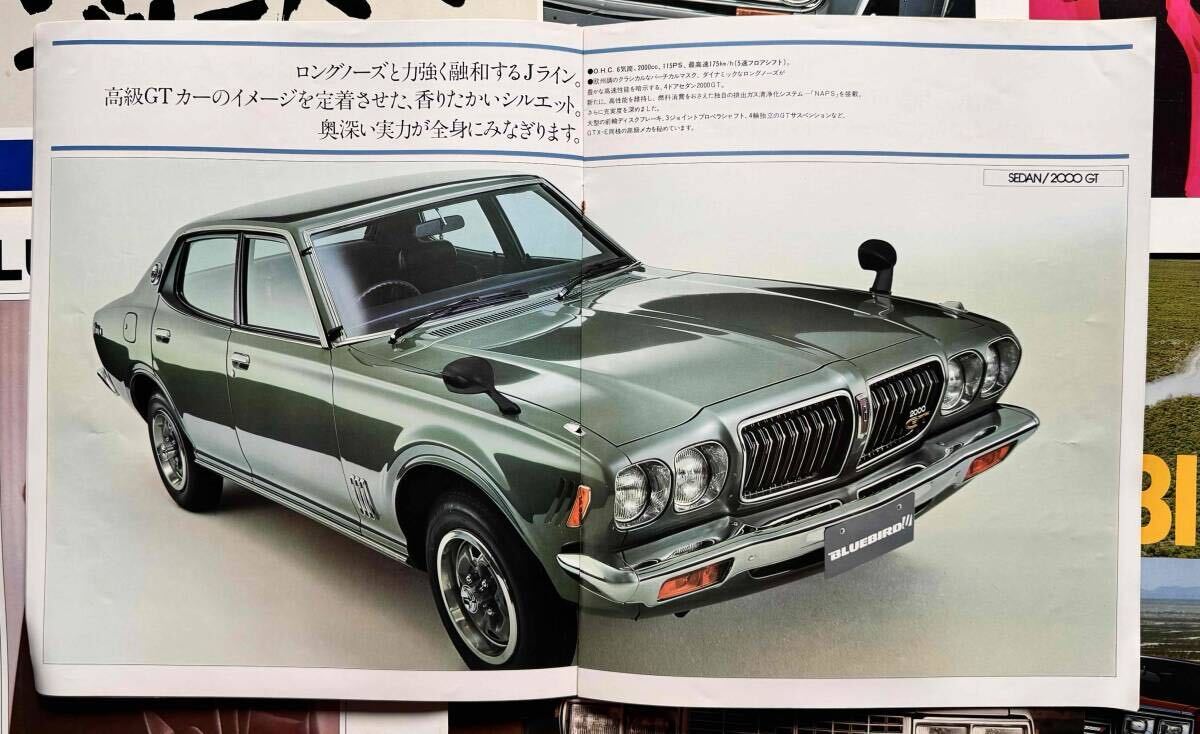 超レア NISSAN 日産 BLUE BIRD ブルーバード N510 P510 510 610 P610WP610 KP610 K610 A-G610 E-RG811E-J811など 7冊 ...