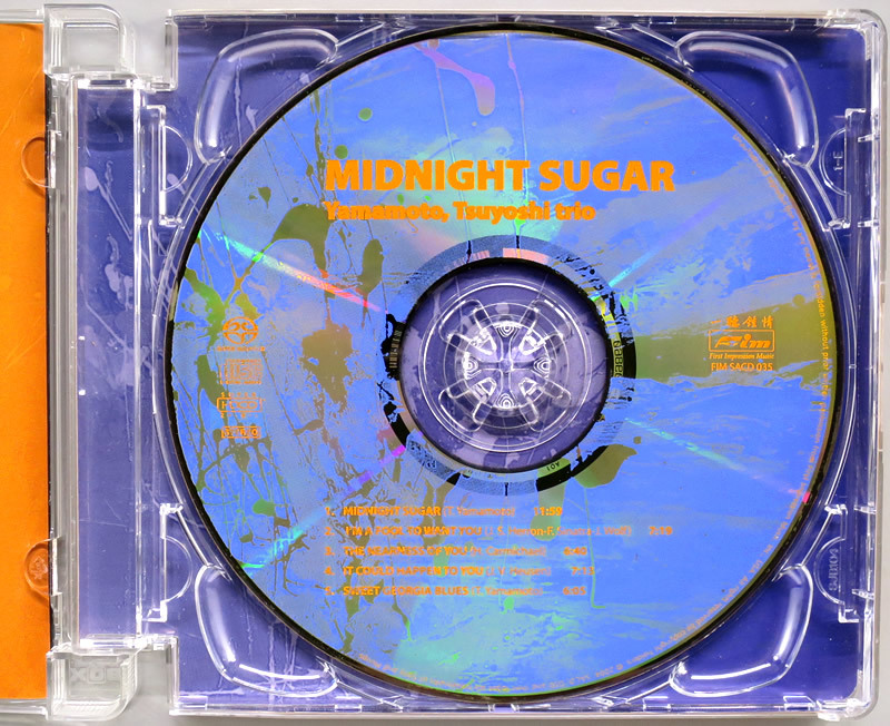Hybrid SACD 山本剛トリオ Midnight Sugar FIM SACD 035 First Impression Music Tsuyoshi Yamamoto Trio ...