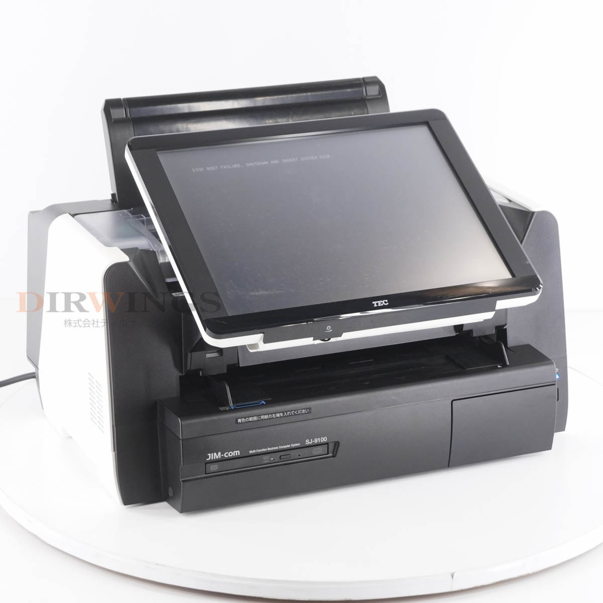 PG 8日保証 SJ-9100-S SJ-9100 TEC 東芝テック テック 事務コン JIM-com 事務用コンピューター Celeron G3930TE 2.70GHz/4GB ...