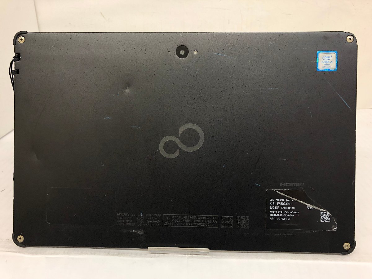 ジャンク/1円/FUJITSU ARROWS Tab Q739/AB FARQ23001/Core i5 8365U 1.60GHz ...