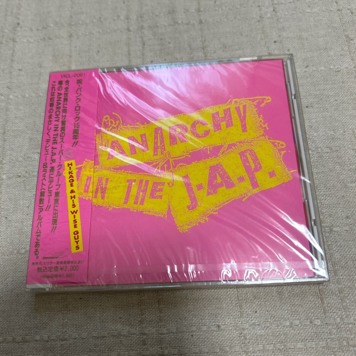 CD ANARCHY IN THE J.A.P./アナーキー イン ザ ジャップ(その他)｜売買されたオークション情報、yahooの商品情報を ...