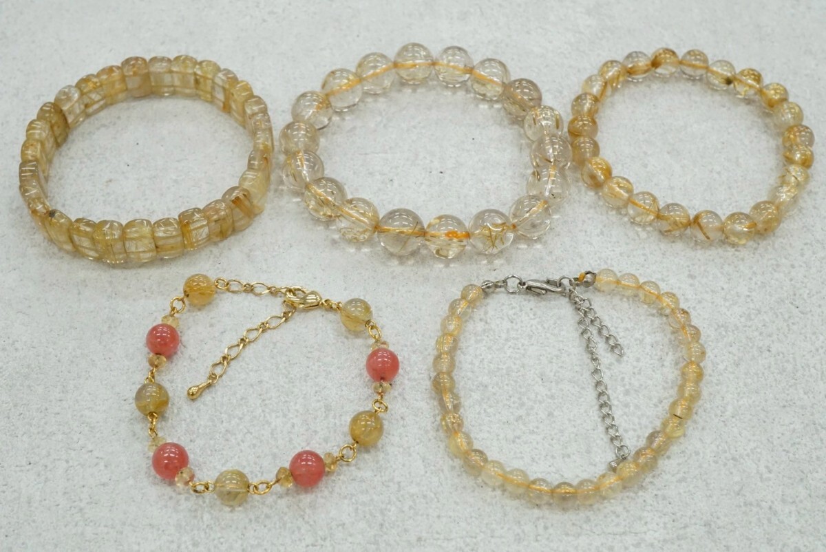 B1261 ルチルクォーツ ブレスレット ヴィンテージ アクセサリー カラーストーン 大量 セット まとめて おまとめ まとめ売り(カラー ...