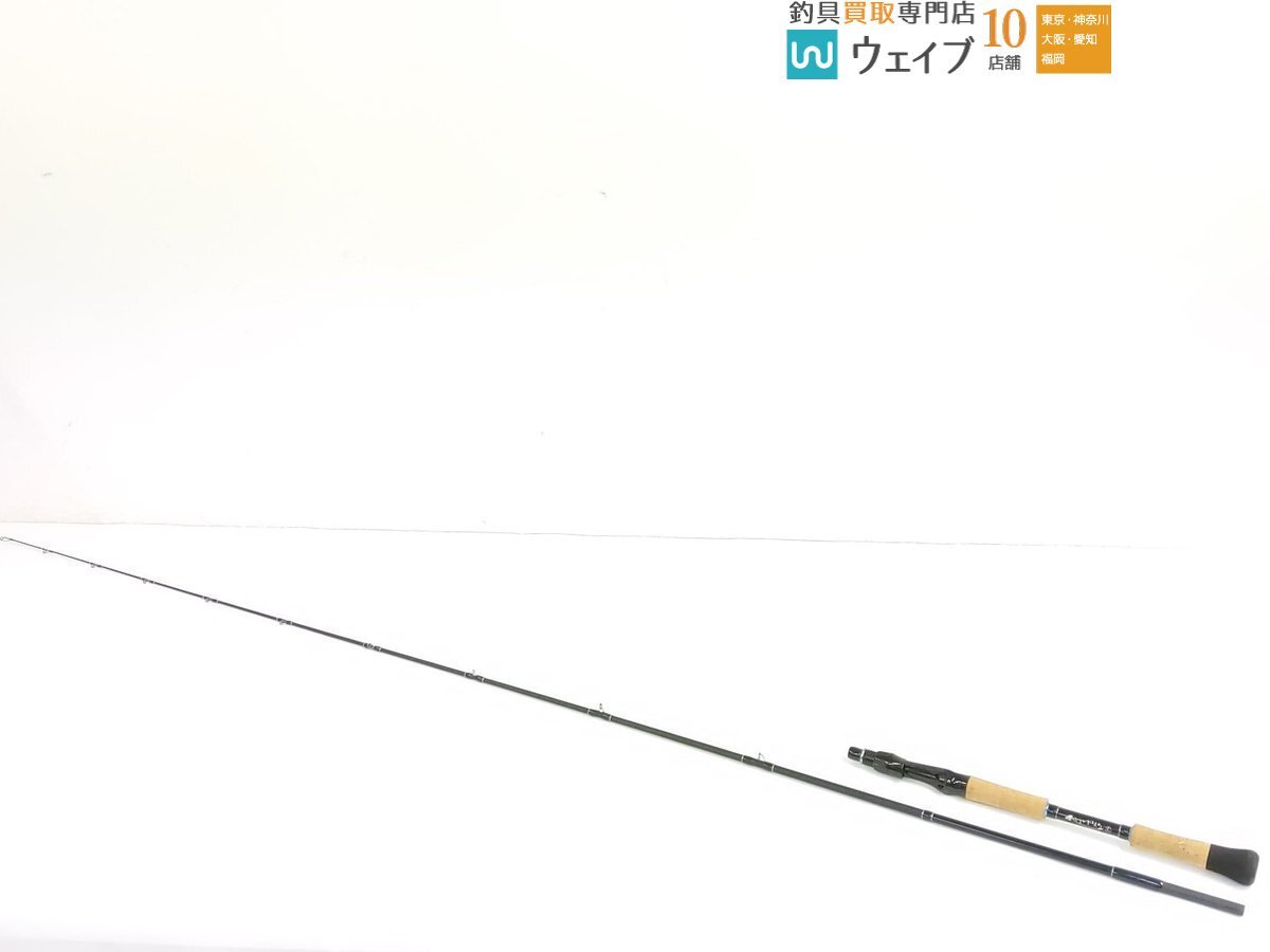 TULALA ツララ モンストロ 74 RM(その他)｜売買されたオークション情報、yahooの商品情報をアーカイブ公開 - オークファン ...