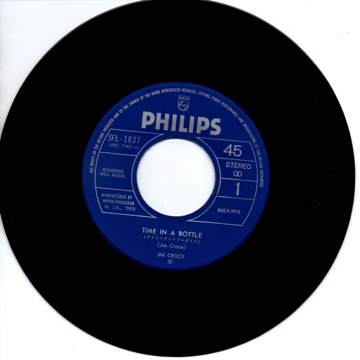 Jim Croce Time In A Bottle/ Hey Tomorrow 国内盤EPレコード(J)｜売買されたオークション情報 ...