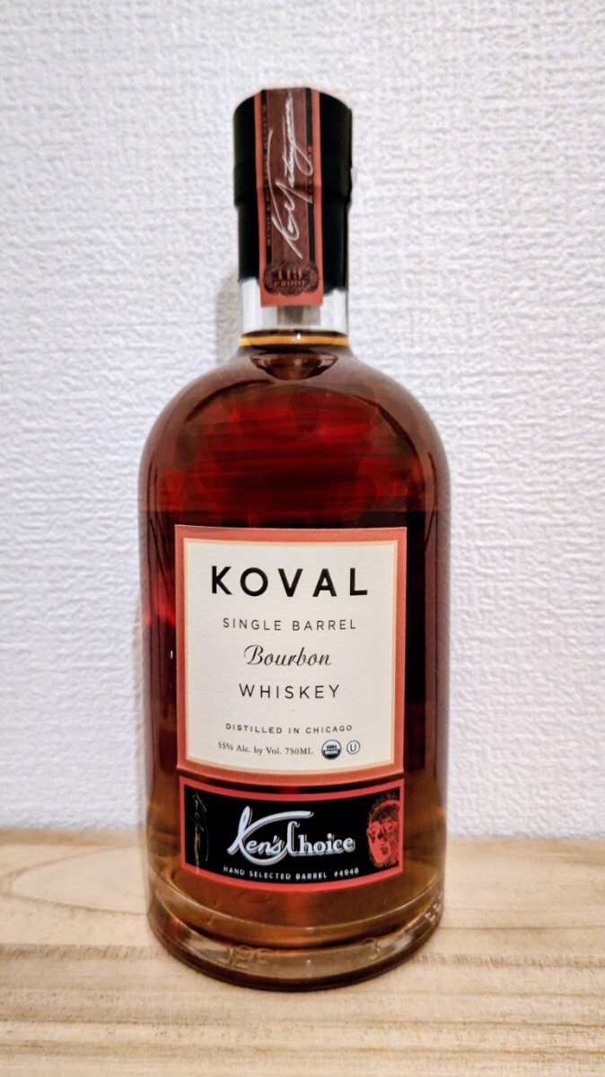 コーヴァル バーボン シングル バレル #4948 for Ken's Choice KOVAL Bourbon Single Barrel ...
