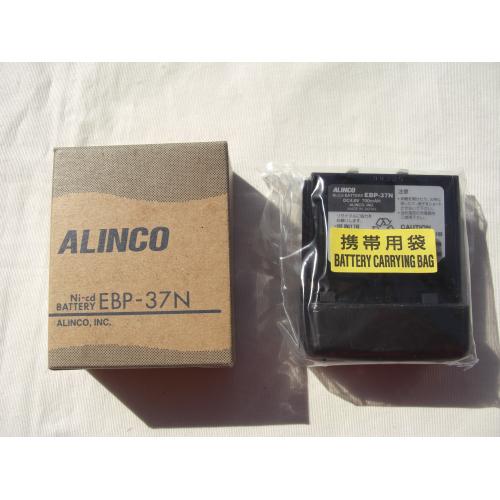 EBP-37N EBP37N バッテリーパック 即日発送可(その他)｜売買されたオークション情報、yahooの商品情報をアーカイブ公開 ...