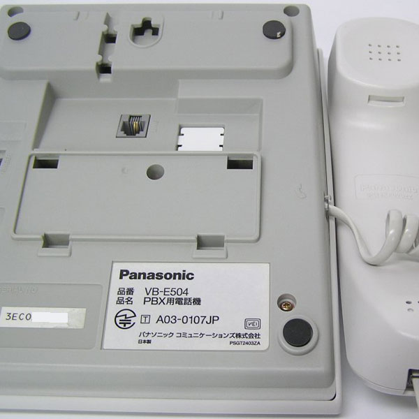 Panasonic 業務用 IP-PBXシステム用電話機 VB-E504(パナソニック)｜売買されたオークション情報、yahooの商品情報をアーカイブ公開 - オークファン（aucfan.com）
